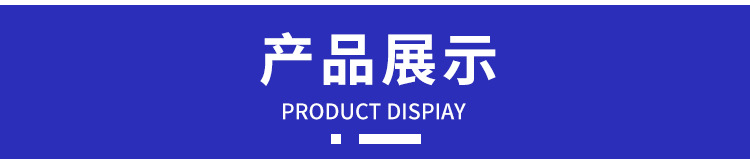 跨境适应于现代适用于起亚546251W000 54625-1W000前减震器防尘套-阿里巴巴