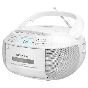 跨境CD播放机复古蓝牙多功能U盘TF内存 音质便携碟片CD机迷你礼品-阿里巴巴