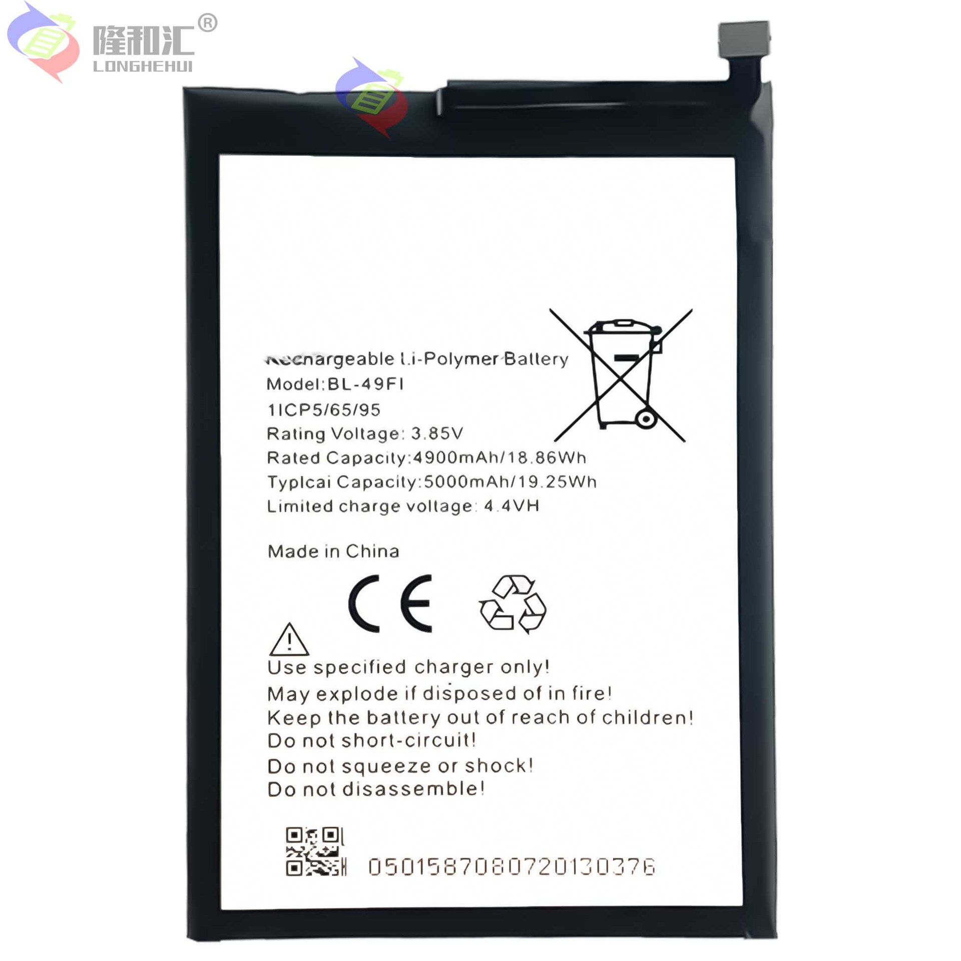 适用于itel传音P36/W6501/P37/P651W手机电池BL-49Fi工厂批发外贸-阿里巴巴