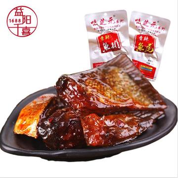 味芝元香辣鱼排/鱼尾巴16g/26g*10包超辣湖南特产网红零食批发-阿里巴巴