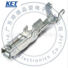 接线端子ket-接线端子ket批发、促销价格、产地货源 - 阿里巴巴