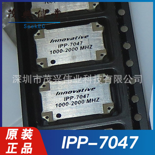 IPP-7047 IPP-7047 IPP-7047RT射频芯片RF射频混合耦合器原装正品-阿里巴巴