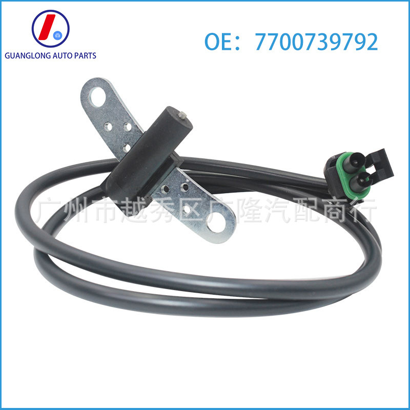 供应汽车传感器 曲轴位置传感器 适用于雷诺 7700739792-阿里巴巴