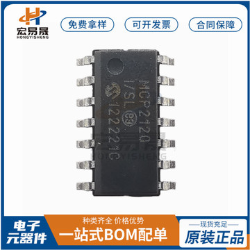 MCP2120T-I/SL MCP2120-I/SL SOIC-14编解码器 电子元器件配单-阿里巴巴
