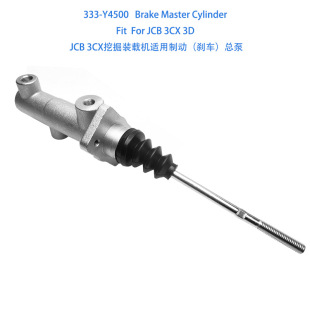 333-Y4500 Brake Master Cylinder For JCB 3CX Backhoe Loader-阿里巴巴