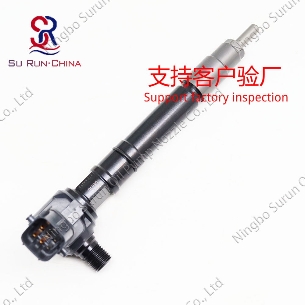 23670-0E070 23670-09460 丰田海拉克斯皮卡 REVO 2GD 喷油器-阿里巴巴