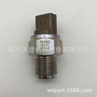 压力传感器8973186841 4990006160 499000-6141 8-97318684-1-阿里巴巴