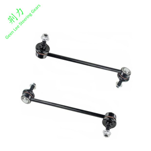 适用雪弗兰SPARK平衡杆95167261 K750924 MS508204-阿里巴巴