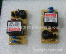 【cxa-l10a】_cxa-l10a品牌/图片/价格_cxa-l10a批发_阿里巴巴