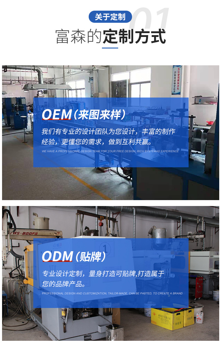 C2Z28162适用于汽车水管水箱橡胶水管冷却液散热器上软水管-阿里巴巴