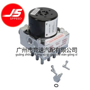 68067457AA 原始设备制造商适用于 MOPAR ABS 控制单元-阿里巴巴