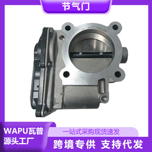 适用于沃尔沃XC60 14-节气门31410411 31465575厂家直销汽车配件-阿里巴巴