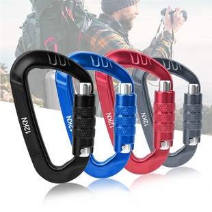 亚马逊热销 登山扣攀岩主锁户外登山锁自动锁瑜伽锁吊床锁快挂扣-阿里巴巴