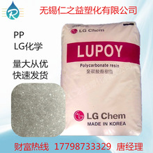 【pp m1400】_pp m1400品牌/图片/价格_pp m1400批发_阿里巴巴