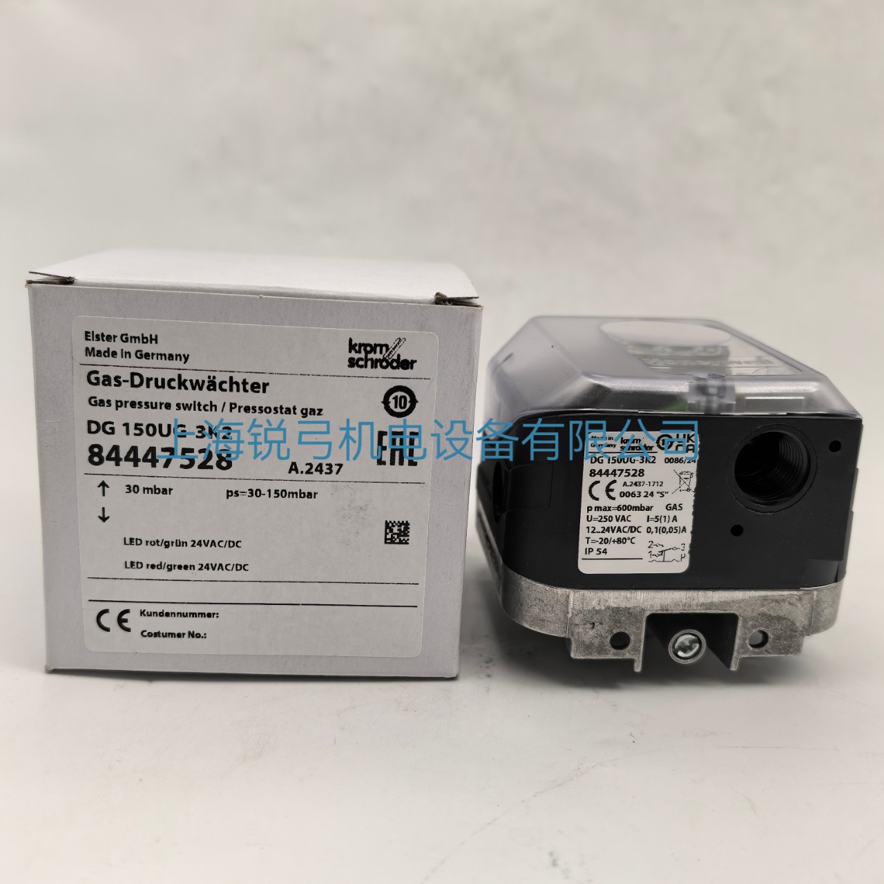KromSchroder德国压力开关 DG150UG-3K2 DG6U-3 DG10U-3 DG50U-3-阿里巴巴