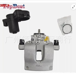 2534230181 左后制动卡钳-阿里巴巴