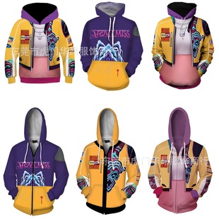 万圣节热销韩流女团K-POP猎魔女团cos服鲁米cosplay连帽拉链卫衣-阿里巴巴