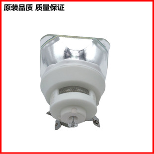 原装EIKI爱其LC-WS250i LC-WS250D投影机灯泡NSHA230-阿里巴巴