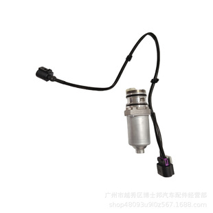 22765779 13280095适用于凯迪拉克New SRX差速器离合器泵维修包-阿里巴巴