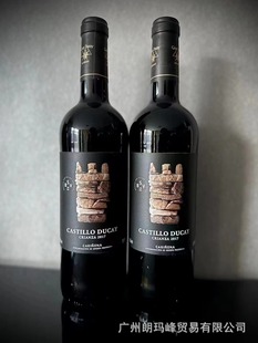 西班牙杜凯城堡佳酿干红CASTILLO DUCAY CRIANZA葡萄酒-阿里巴巴