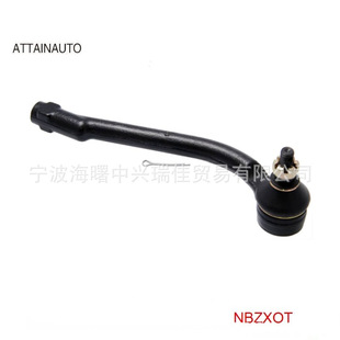 适用于现代拉杆球头56820-2H090 56820-2H000 45047-49045 joint-阿里巴巴
