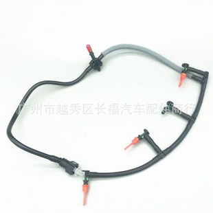 BB3Q9K022AG BB3Q-9K022-AG 1756563适用于福特皮RANGER-阿里巴巴