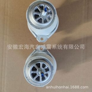 适用于奥迪Q7 大众途锐发动机支架7L8199131A 7L6199131A-阿里巴巴