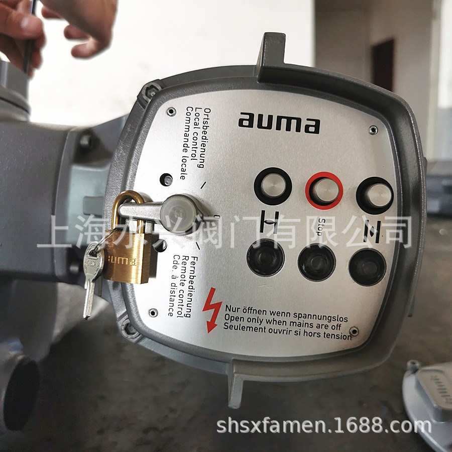SA 07.6-F10欧玛AUMA多回转电动执行器 德国auma奥玛20-60N.m-阿里巴巴