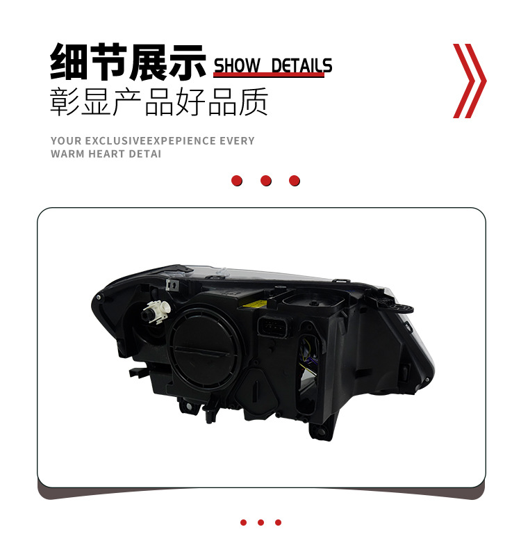 跨境 适用于宝马X3F25前大灯日行灯前保险杠帝宝A63117276991-阿里巴巴