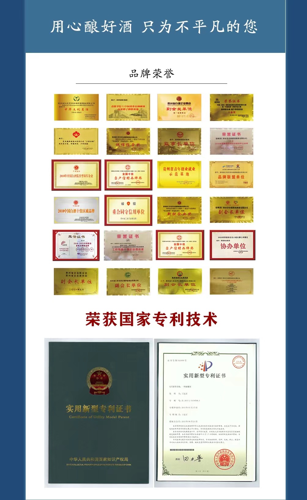 贵州茅台镇酱香型白酒云汉春N20酱香型白酒53度 一瓶500ML-阿里巴巴