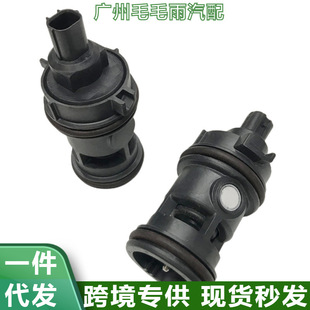 17310-TBA-A01适用于本田奥德赛雅阁CRV思域碳罐电磁阀通阀控制阀-阿里巴巴