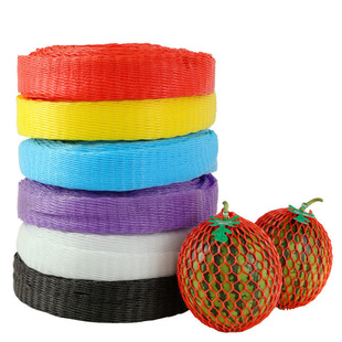 Color Fruit Foam Net Sleeve Set Pocket Long Roll Shockproof-阿里巴巴
