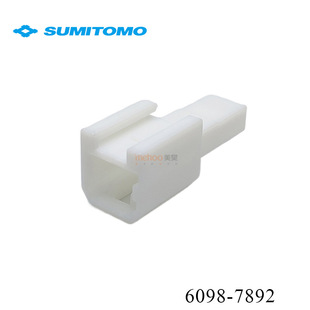 满100包邮 6098-7892 住友SUMITOMO胶壳 原装进口-阿里巴巴