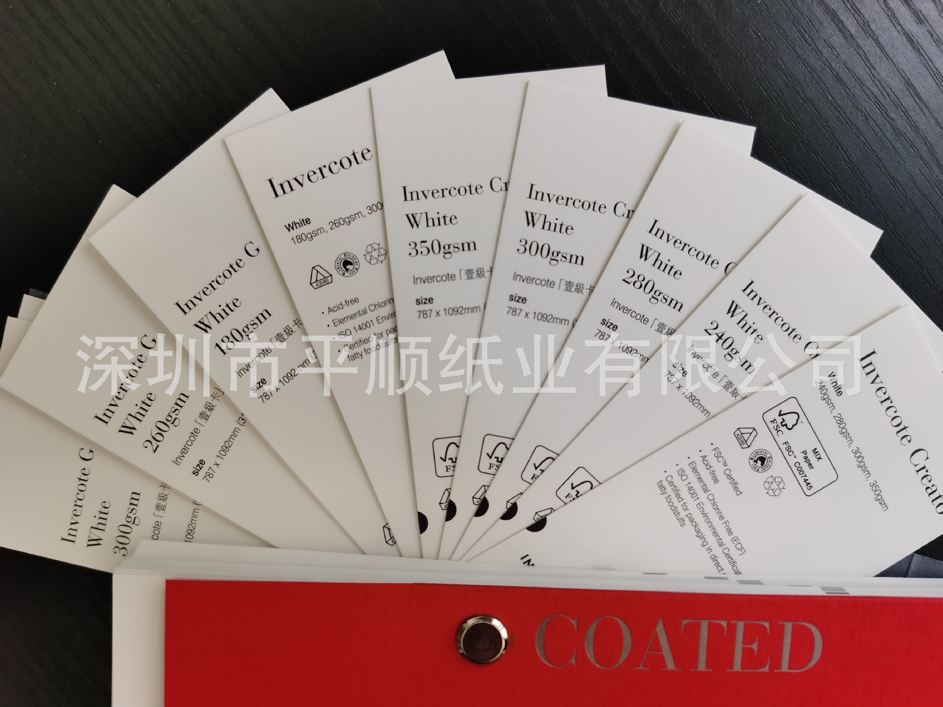 invercotecreato壹级卡瑞典伊格森德卡纸业艺术纸环保印刷材料-阿里巴巴