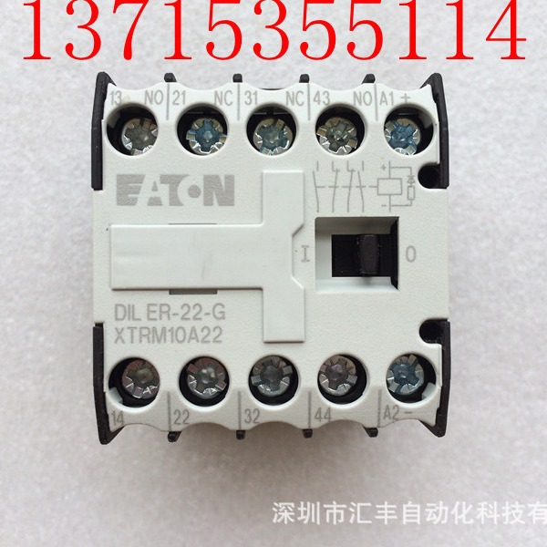 Moeller金钟穆勒PLC 模块LE4-116-DX1 XD1 CPU PS4-201-MM1-阿里巴巴