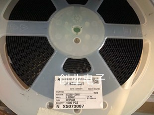 NDK NX1255GB 6.000MHZ EXS00A-03649 11.8X5.5 6MHZ 6M 4P 陶瓷-阿里巴巴