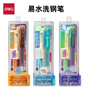 得力SS010六边形战士脉冲尖兵易水洗钢笔EF明尖(黑)(1笔+5墨囊/盒-阿里巴巴