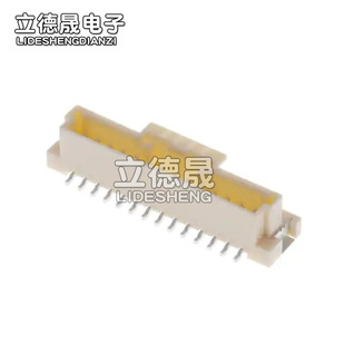 Molex连接器560020-1420 5600201420 针座12P 2.0mm间距 原装现货-阿里巴巴