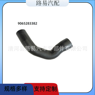 9065283382涡轮增压软管空气管进气管散热器通风管水管适用奔驰-阿里巴巴