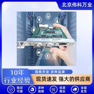 瑞斯康达RC952-FEE1协议转换器同轴光纤收发器网桥同轴转网口E1-阿里巴巴