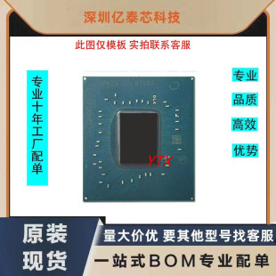 SRM8M FH82HM770 SRM8P FH82Z790 SRM8V FH82B760 全新现货-阿里巴巴