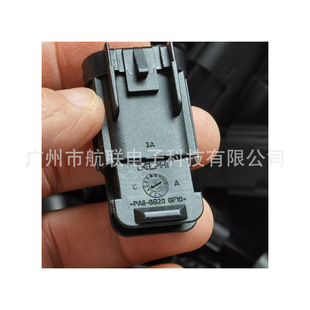 现货/DELPHI 1532 6813 德尔福2孔 黑色防水插头 15326813-阿里巴巴