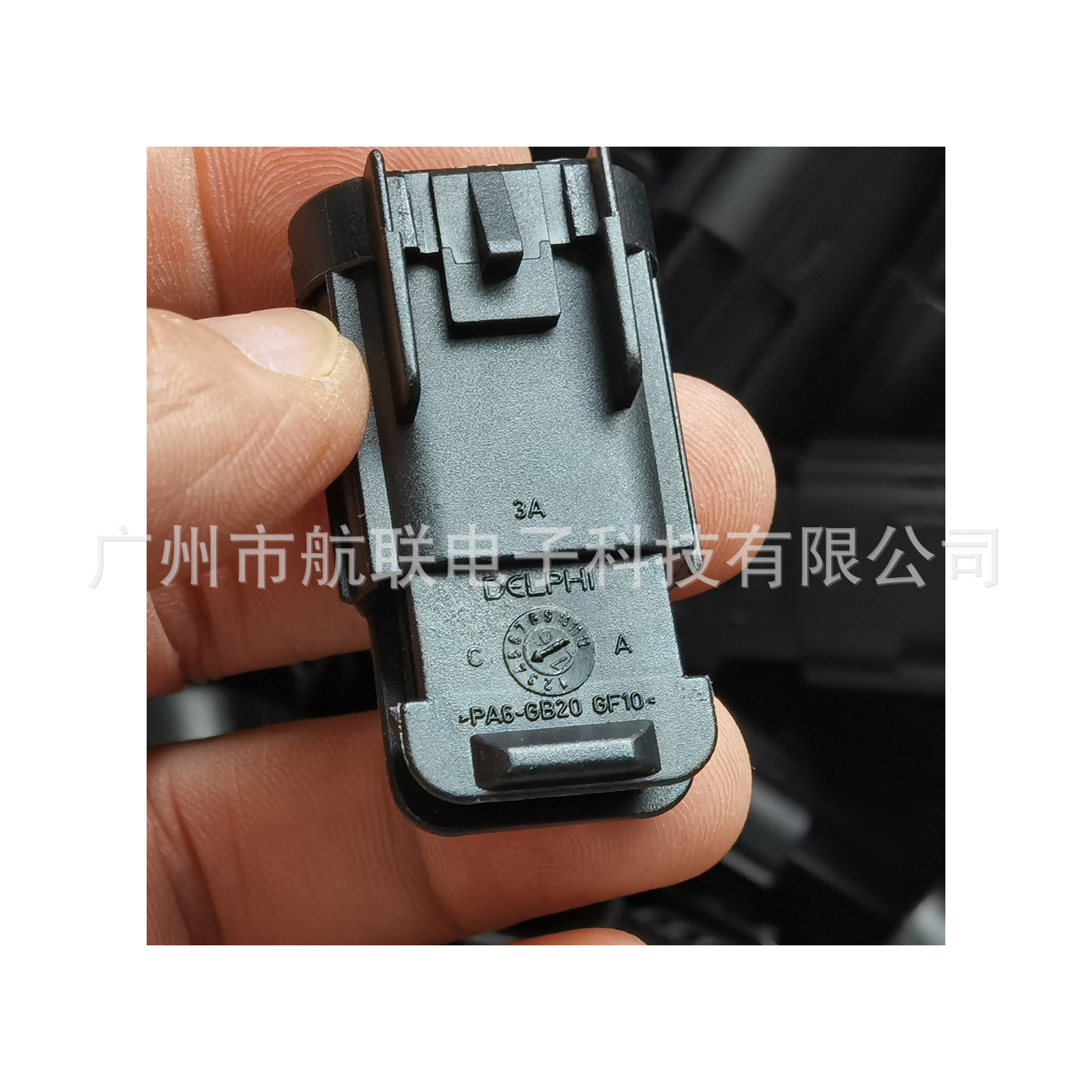 现货/DELPHI 1532 6813 德尔福2孔 黑色防水插头 15326813-阿里巴巴