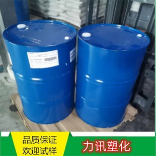 销售瑞士科莱恩无卤型阻燃剂Exolit OP 550-阿里巴巴