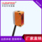 口罩背景抑制传感器LS201-BG50ND漫反射传感器LS201-BG300ND光电-阿里巴巴
