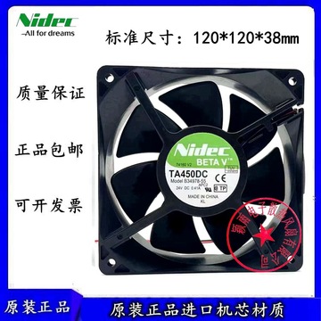 Nidec TA450DC B34978-55/16/68 24V 0.41A 12038 大风变频器风扇-阿里巴巴