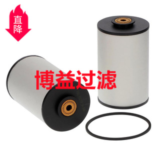供应道依茨柴油滤芯滤清器FF4033现货供应SN 066 FUEL FILTER-阿里巴巴