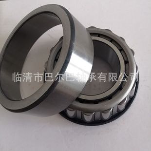 单列径向止推轴承 10079/710 319/710X2 圆锥滚子大型轴承-阿里巴巴
