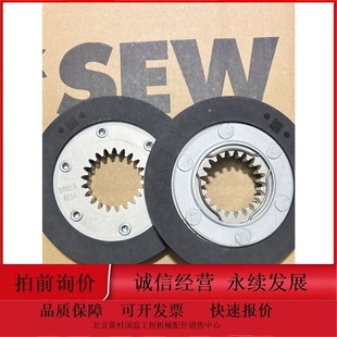 全新SEW电机制动器BMG2/BE5/BE20A/BM15/BMG8抱闸刹车总成刹车片-阿里巴巴