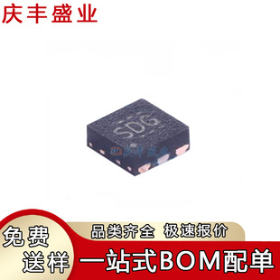 TPS70933DRVR 印:SDG 封装WDFN-6 低压降线性稳压器芯片 全新原装-阿里巴巴